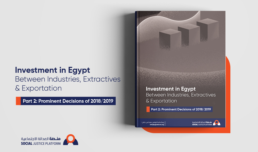 Report | Investment in Egypt Between Industries, Extractives ...